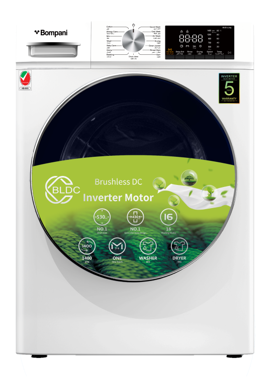 Bompani Washer/Dryer White 8 Kg/ 5 Kg 1400Rpm Stainless Steel Drum Inv